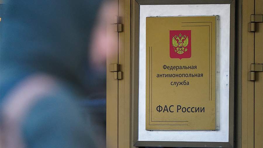 About 400 million rubles were recovered from the participants of the road cartel in the Rostov ...